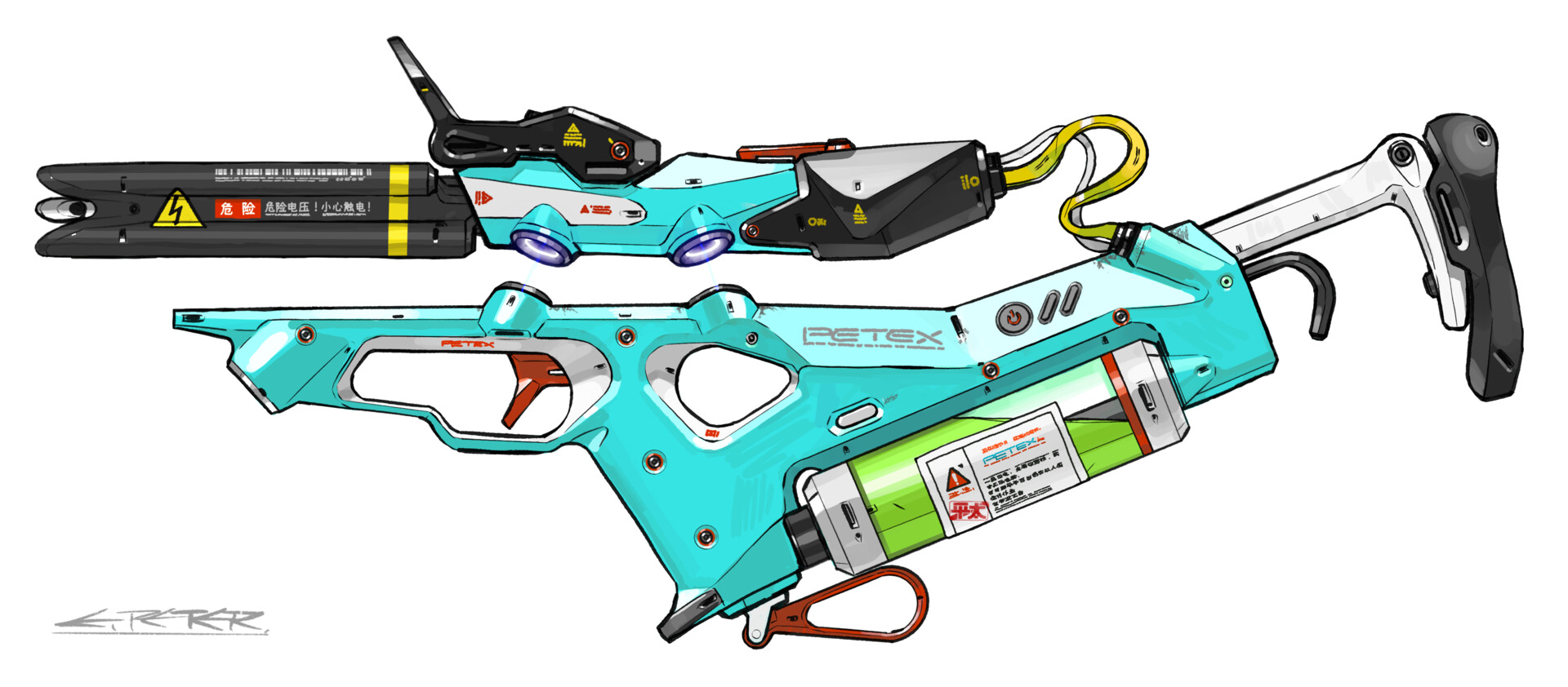 ArtStation - Free floating barrel Gun