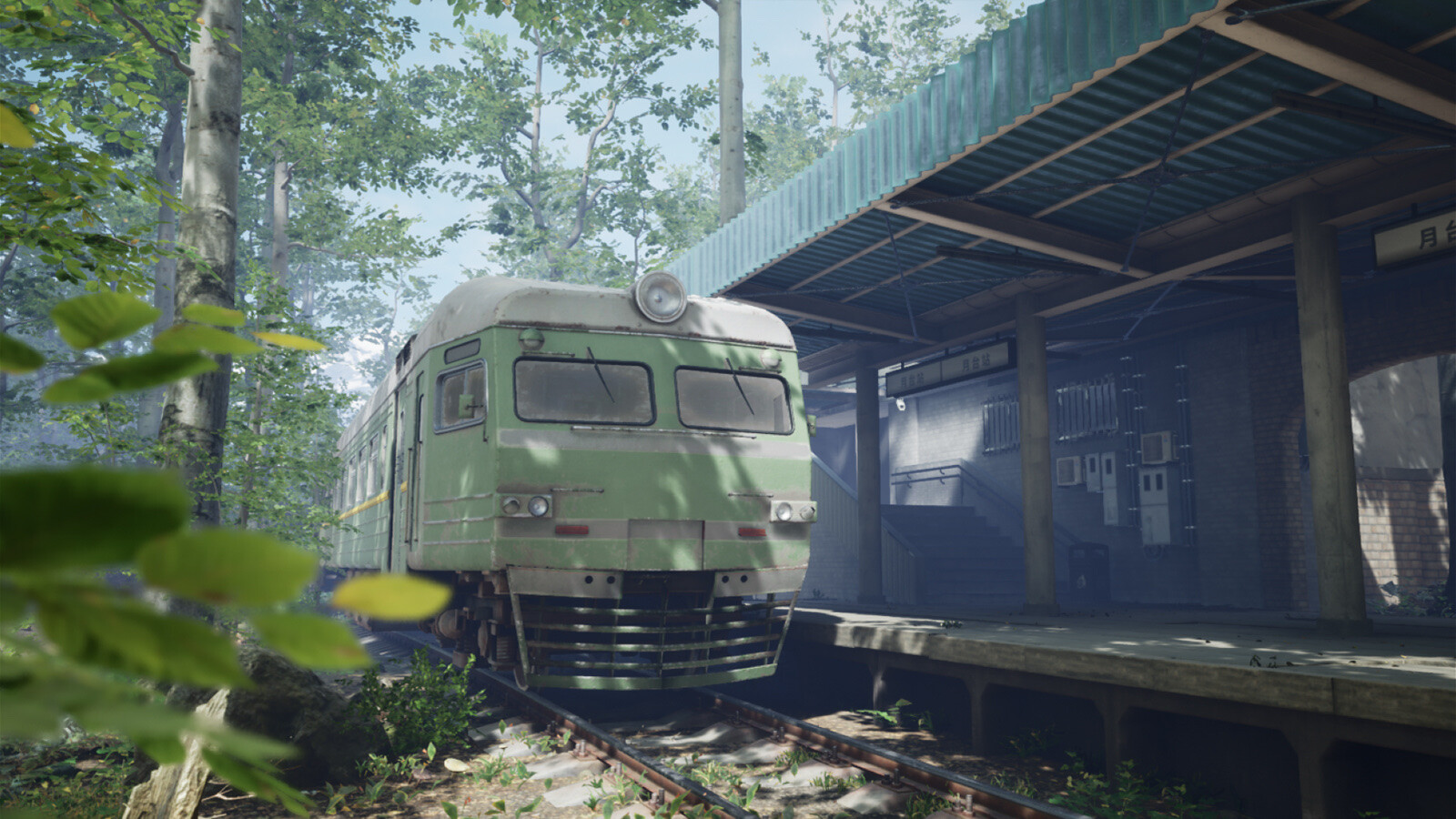 ArtStation - TrainStation