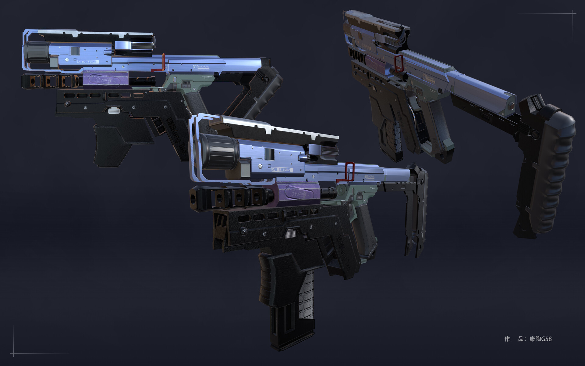 ArtStation - KangTao G58 dian Fan art Cyberpunk