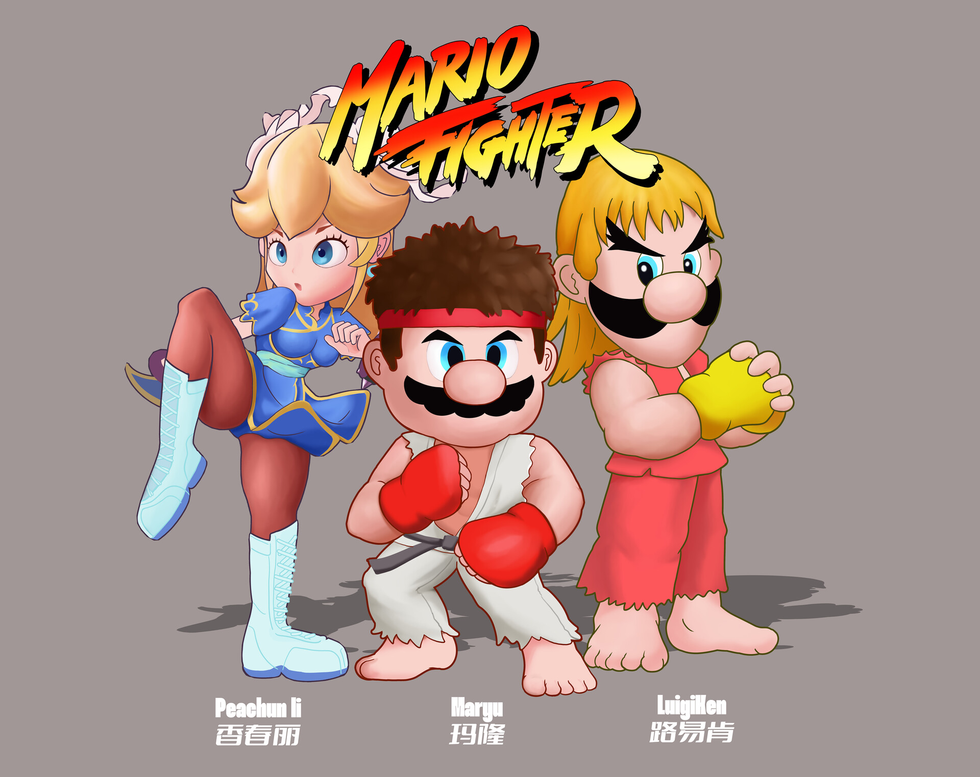 ArtStation - MARIO FIGHTER 马里奥街头霸王