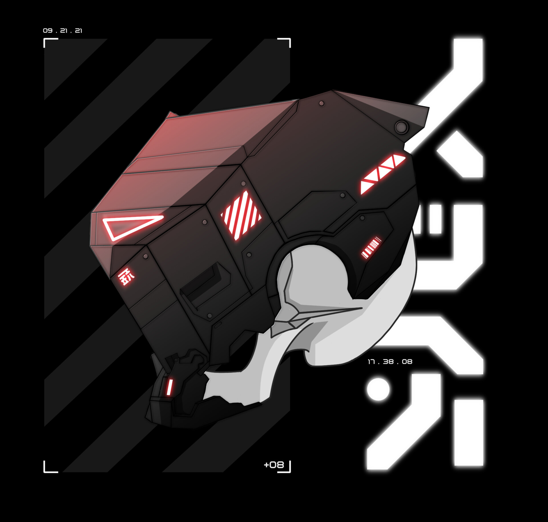 ArtStation - Skull Mech