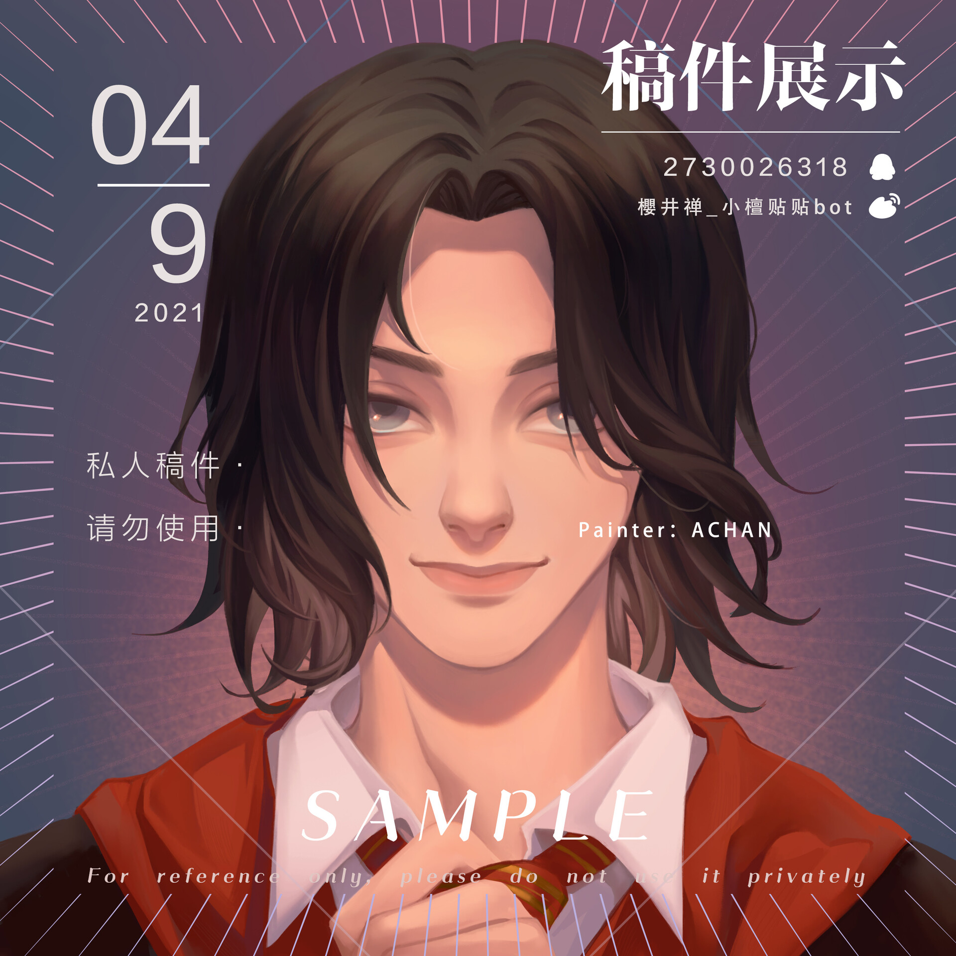 ArtStation - One Order