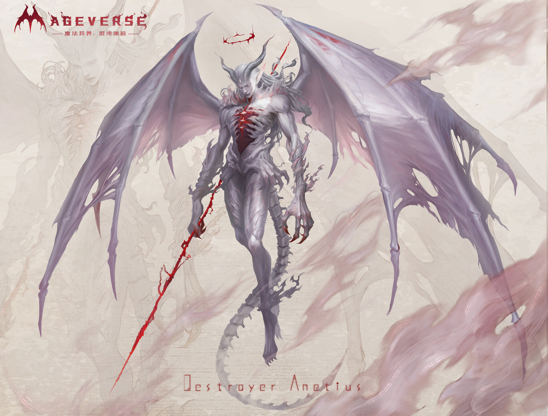 Ziyao Xu(YAO尭) - MAGEVERS