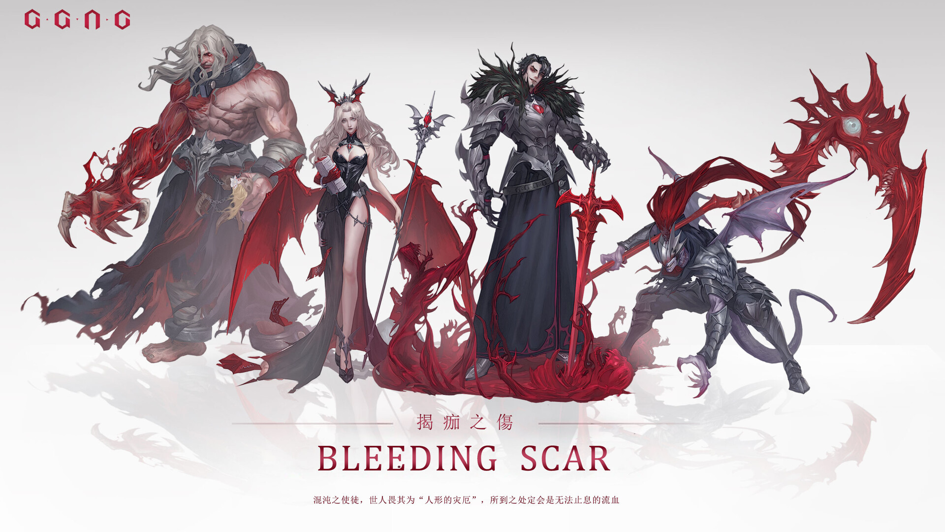 Ziyao Xu(YAO尭) - MAGEVERS