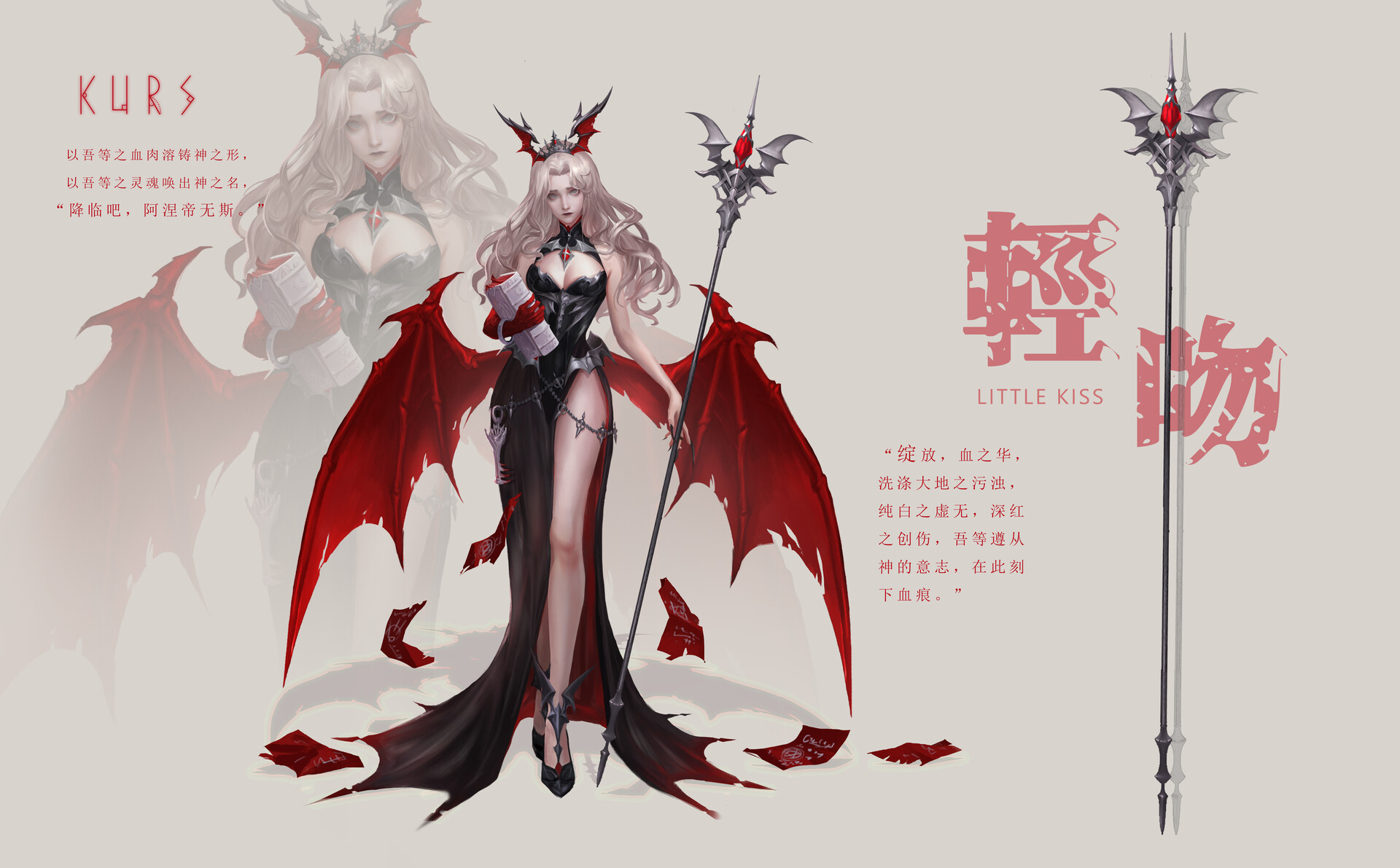 Ziyao Xu(YAO尭) - MAGEVERS