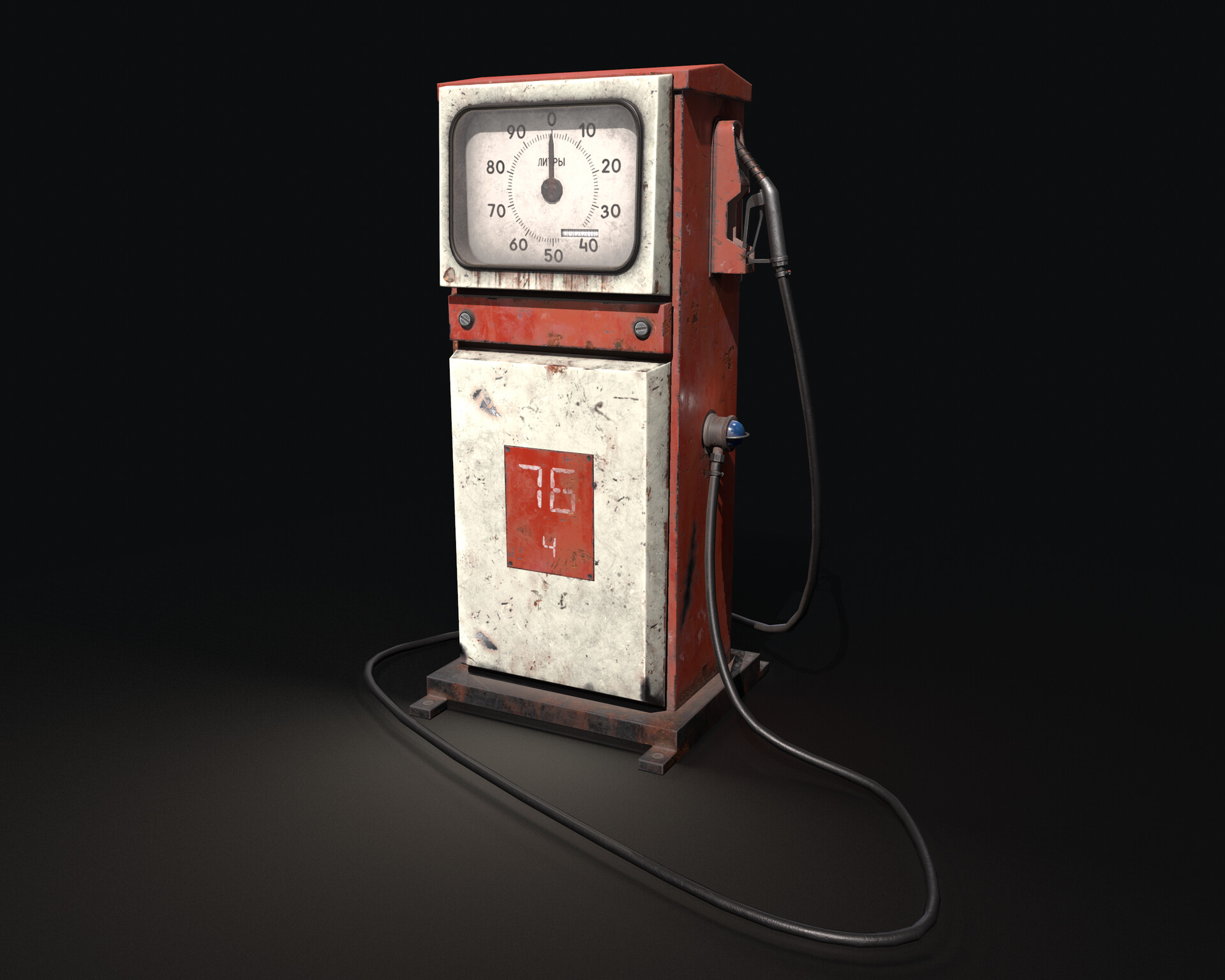 ArtStation - Soviet Gas Station
