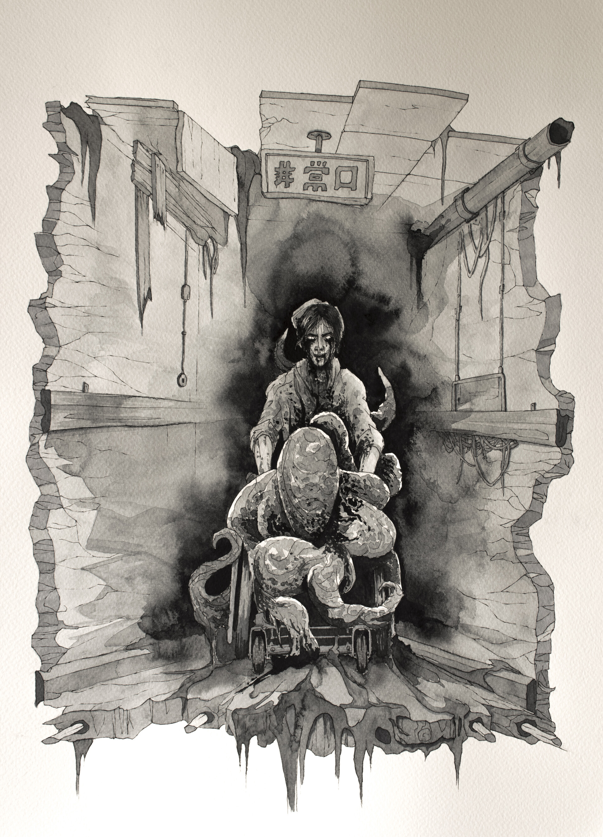 ArtStation - shibito brain