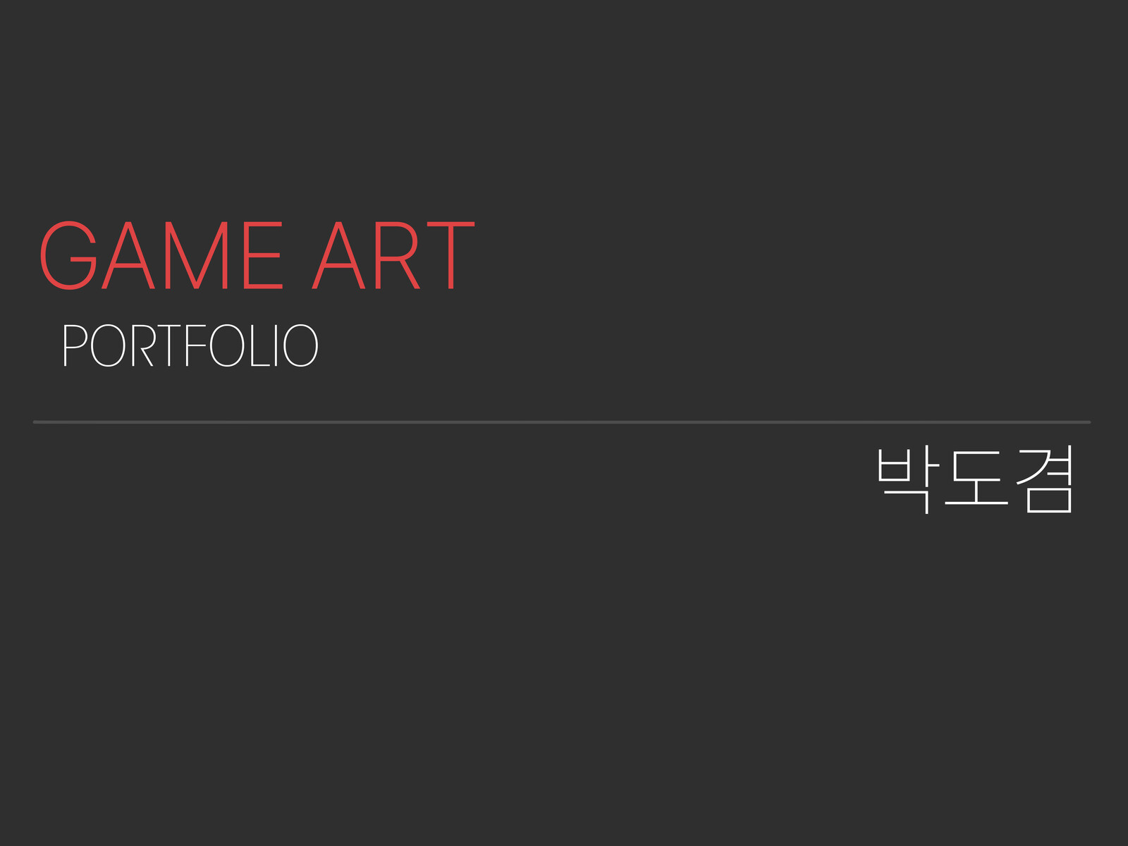 EVACHOHOKI - EVA-Portfolio-ver 1.1.4