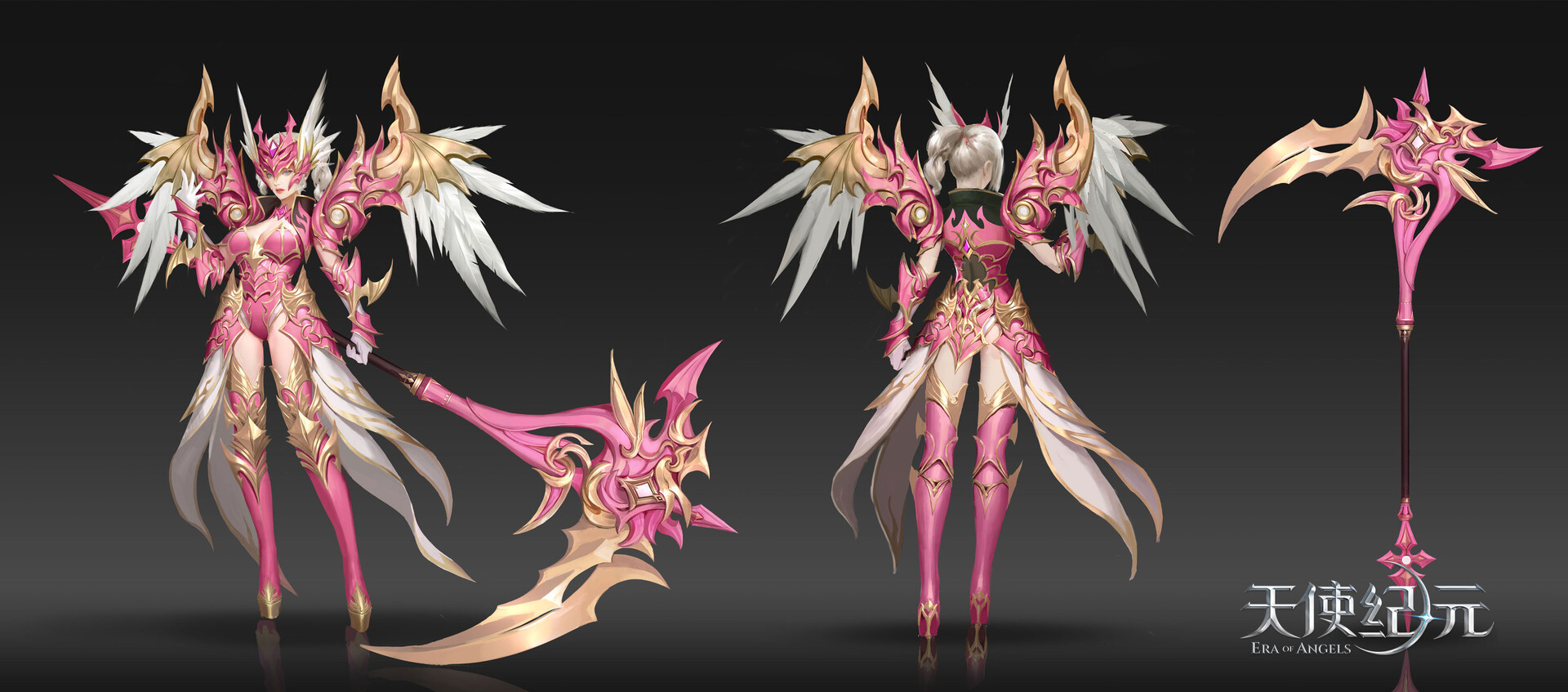 LUO HAI - 2018年《天使纪元》项目图