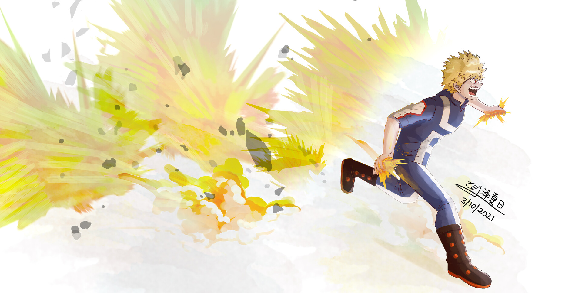 ArtStation - MHA Sport Festival