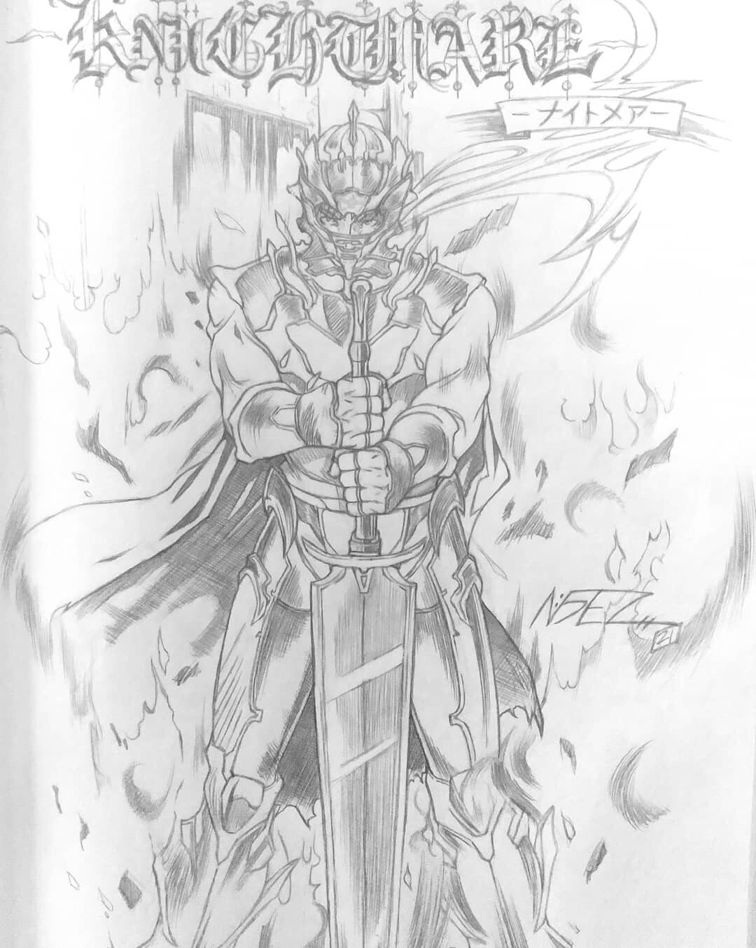 ArtStation - Knightmare-Short Story Cover Art