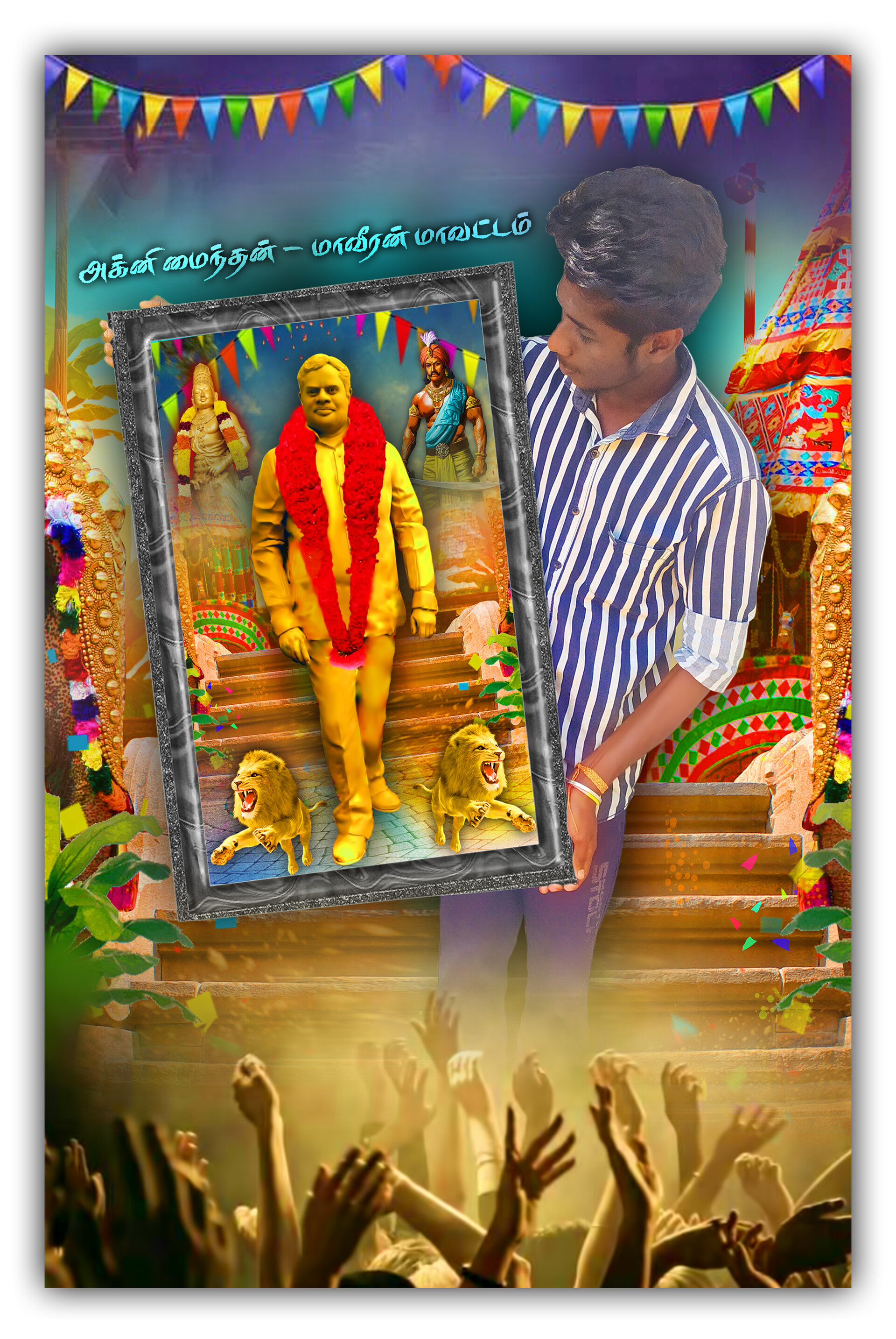 ArtStation - Maaveeran J.Guru Hd Photos || Agni Mainthan Anbu Arts ...