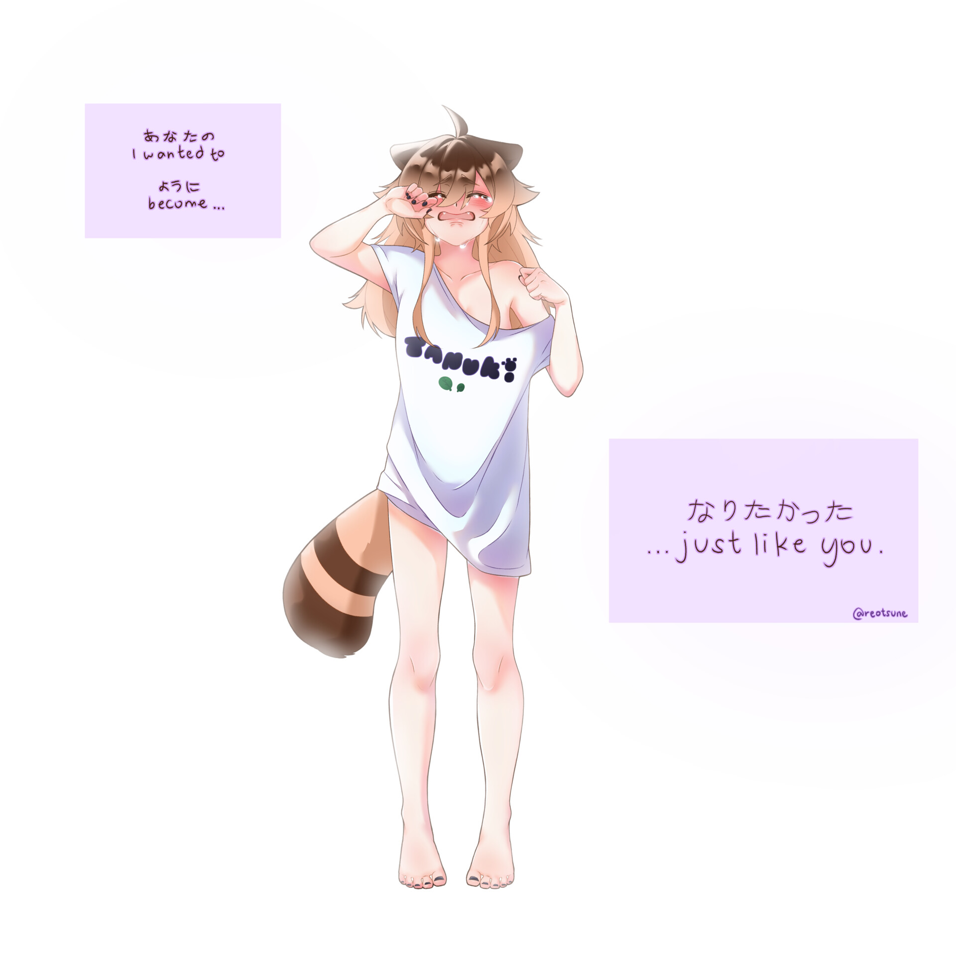 ArtStation - [Vent art] I wanted to become just like you