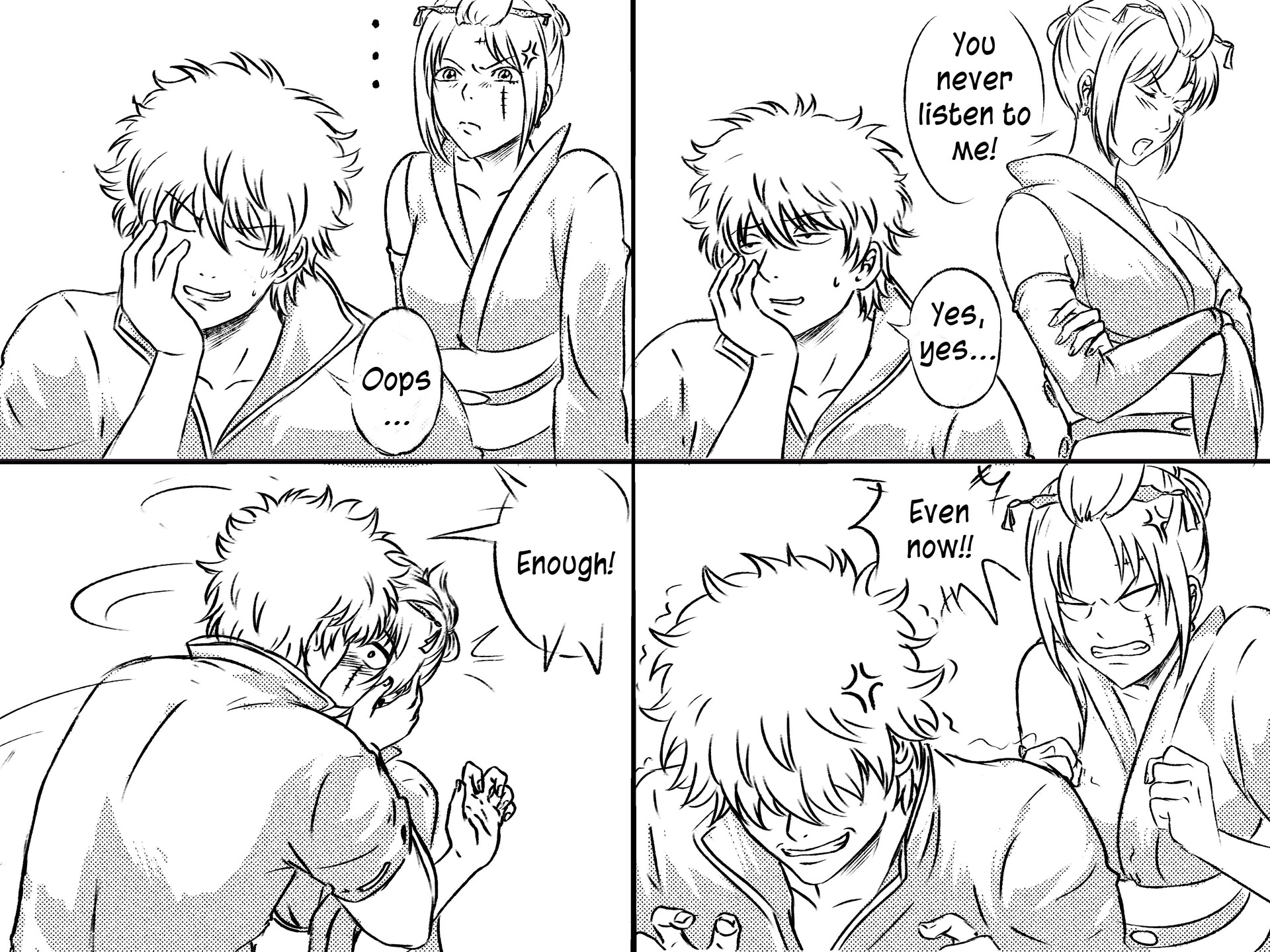 AnelienChan - А selection of GinTsu-works :)