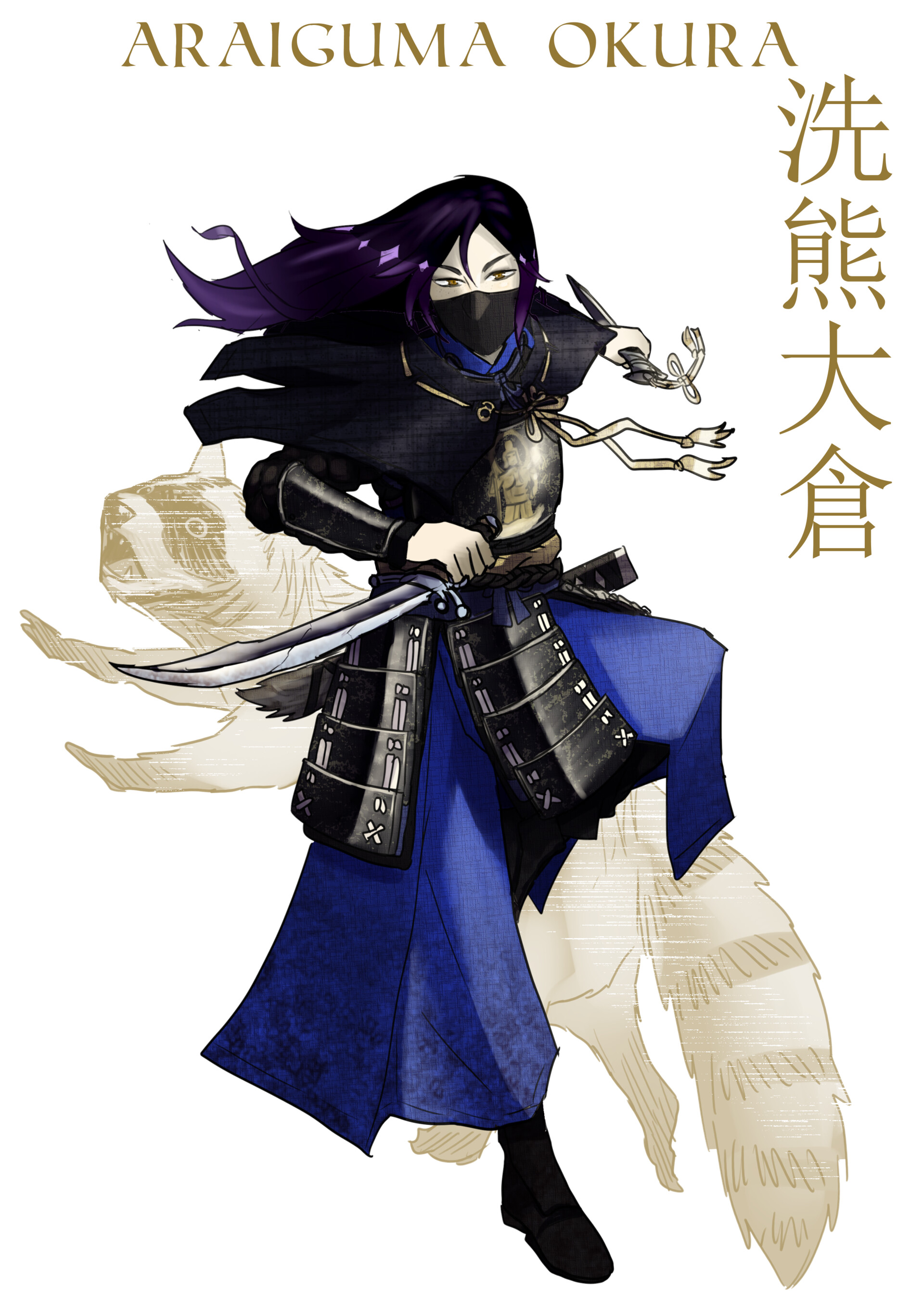 ArtStation - Clan Hanzo