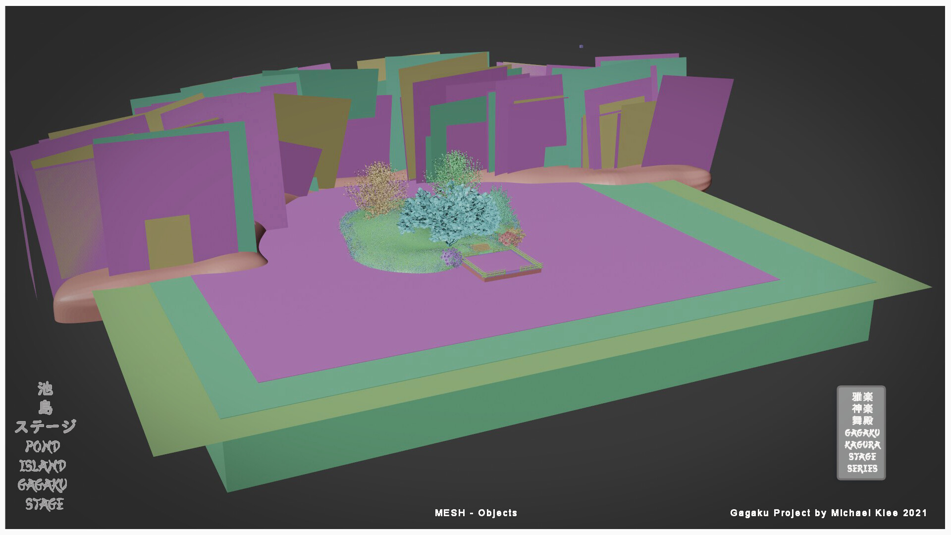 Michael Klee - Gagaku Water Stage (Pond Island) - 雅楽 池 - 島 - ステージ