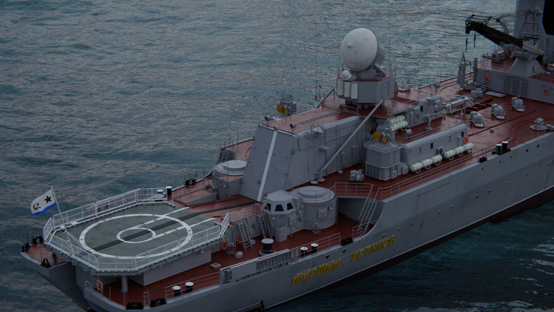 Jamison Cunningham - Soviet Missile Cruiser - Marshal Ustinov