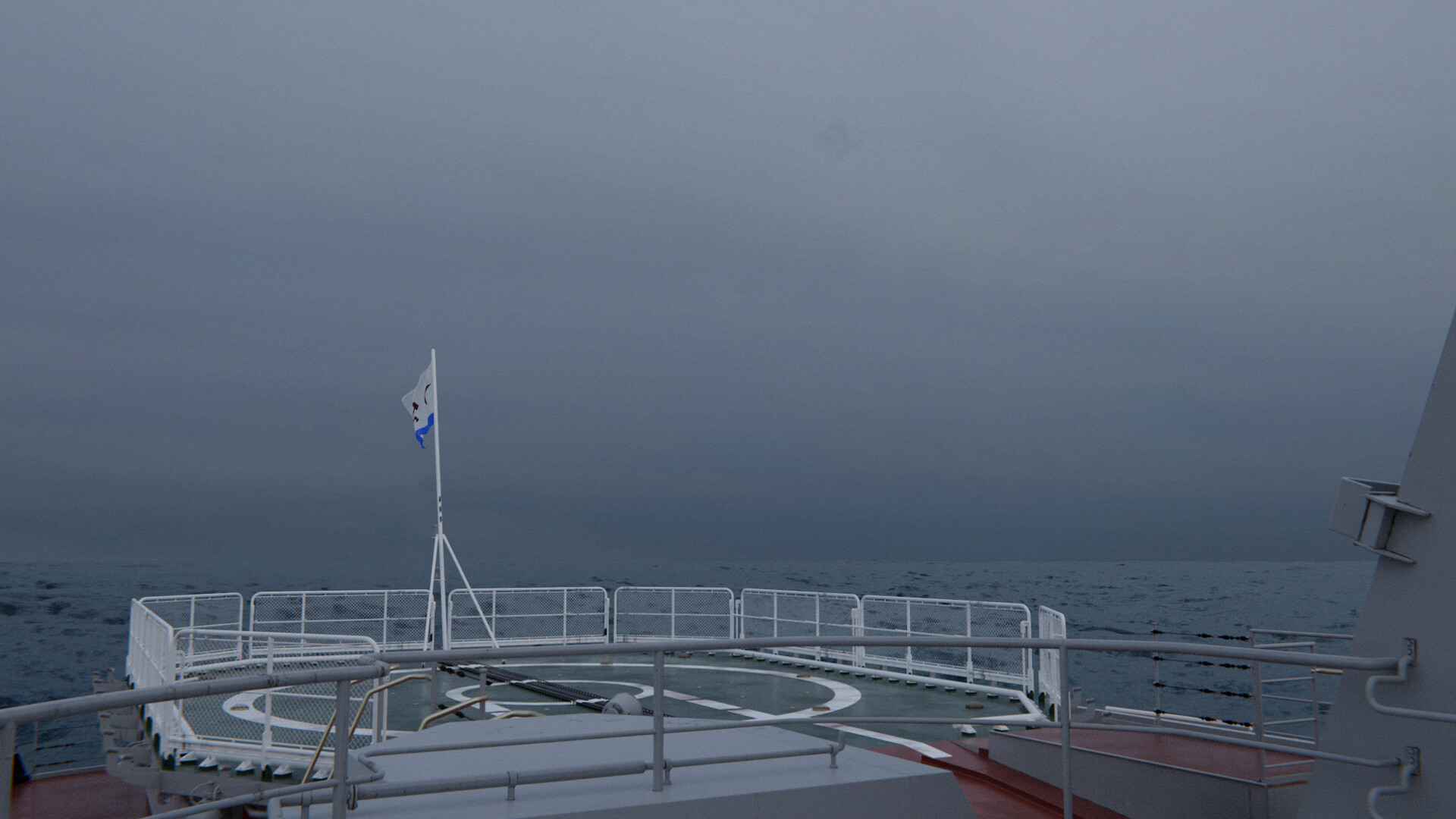 Jamison Cunningham - Soviet Missile Cruiser - Marshal Ustinov