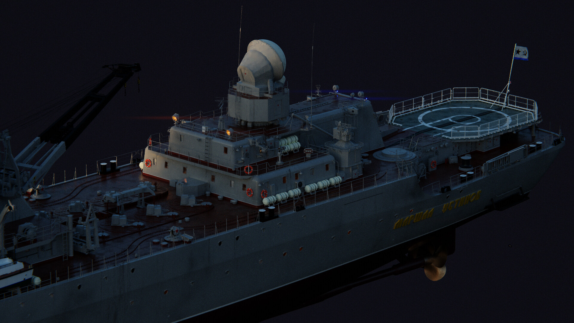 Jamison Cunningham - Soviet Missile Cruiser - Marshal Ustinov