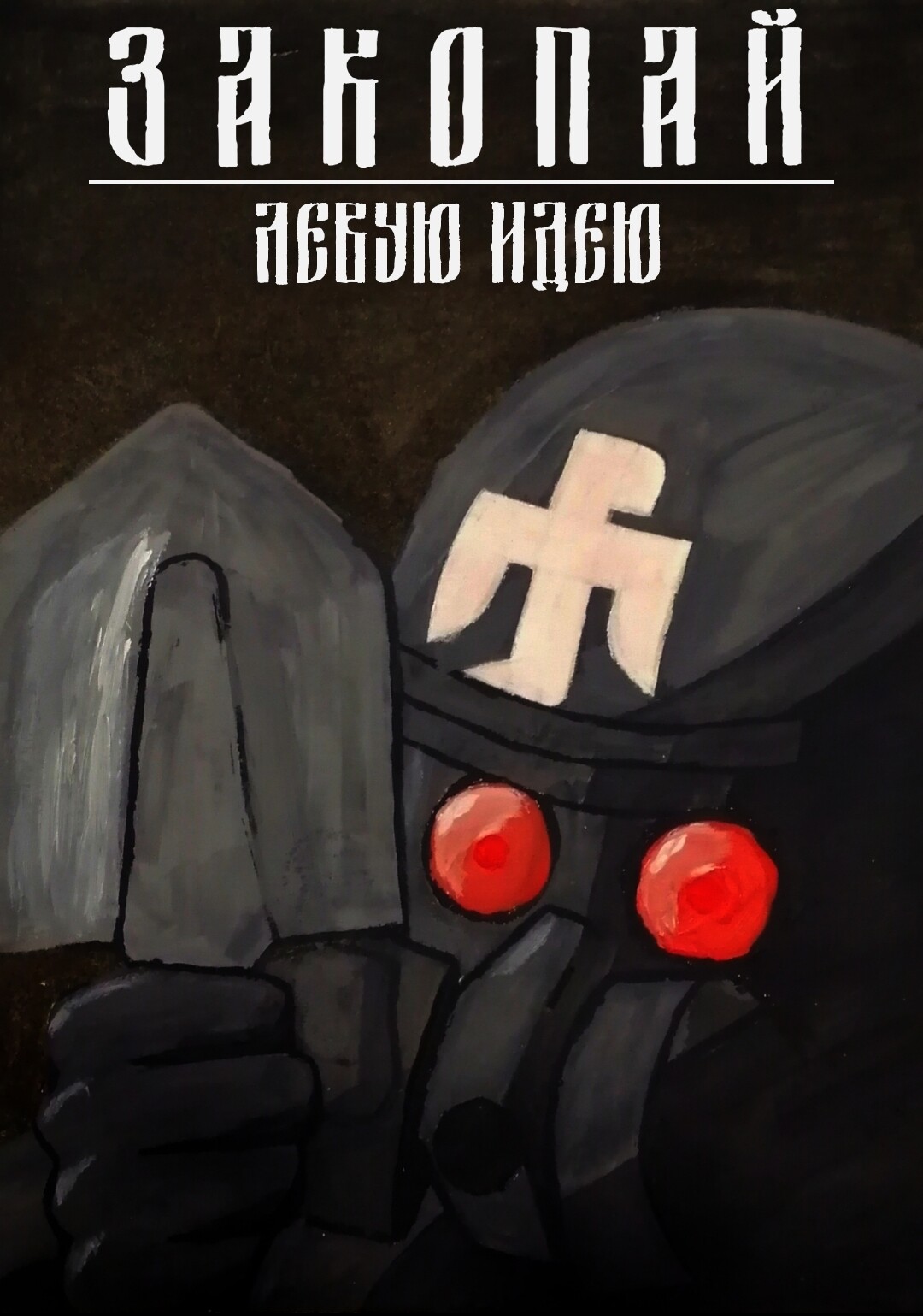 ArtStation - Panzermensch