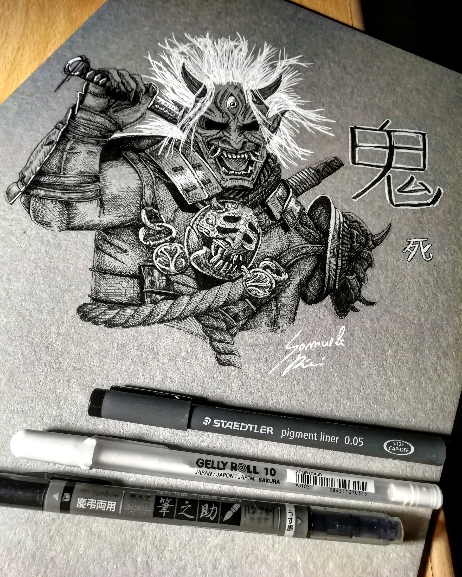 ArtStation - Oni Ink Art