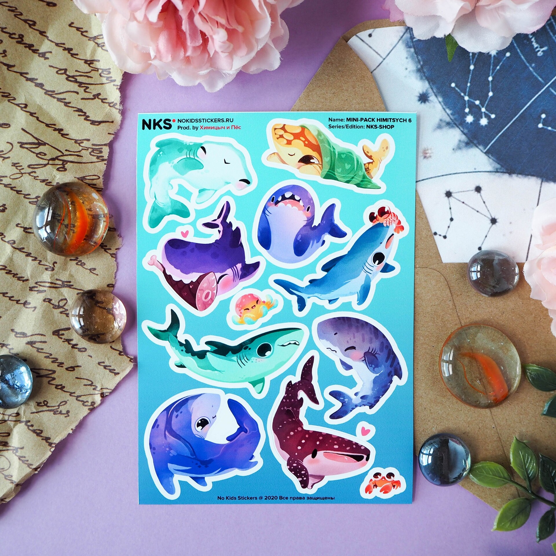 ArtStation - Shark Stickers - 2020