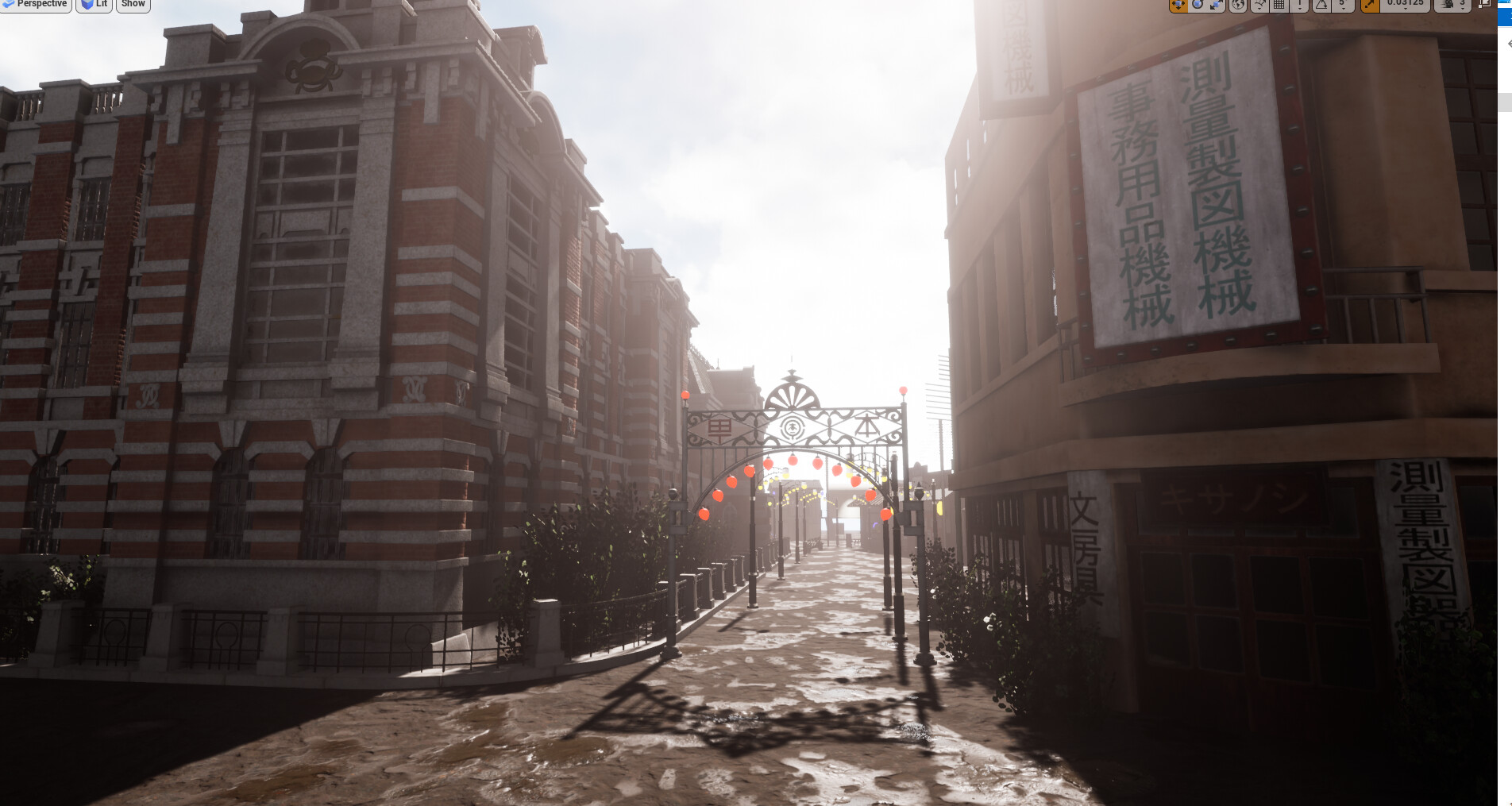 ArtStation - UE4 Light practice