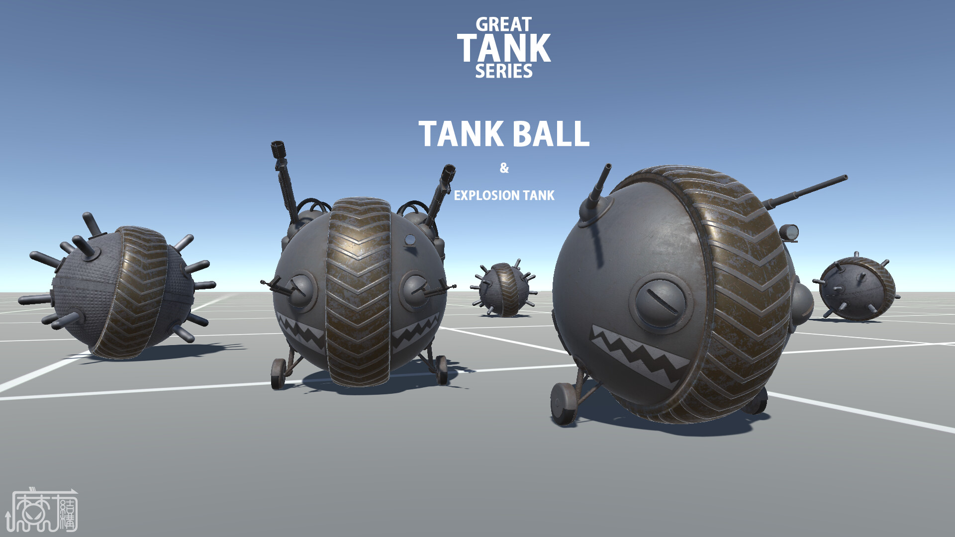 ArtStation - Tank Ball