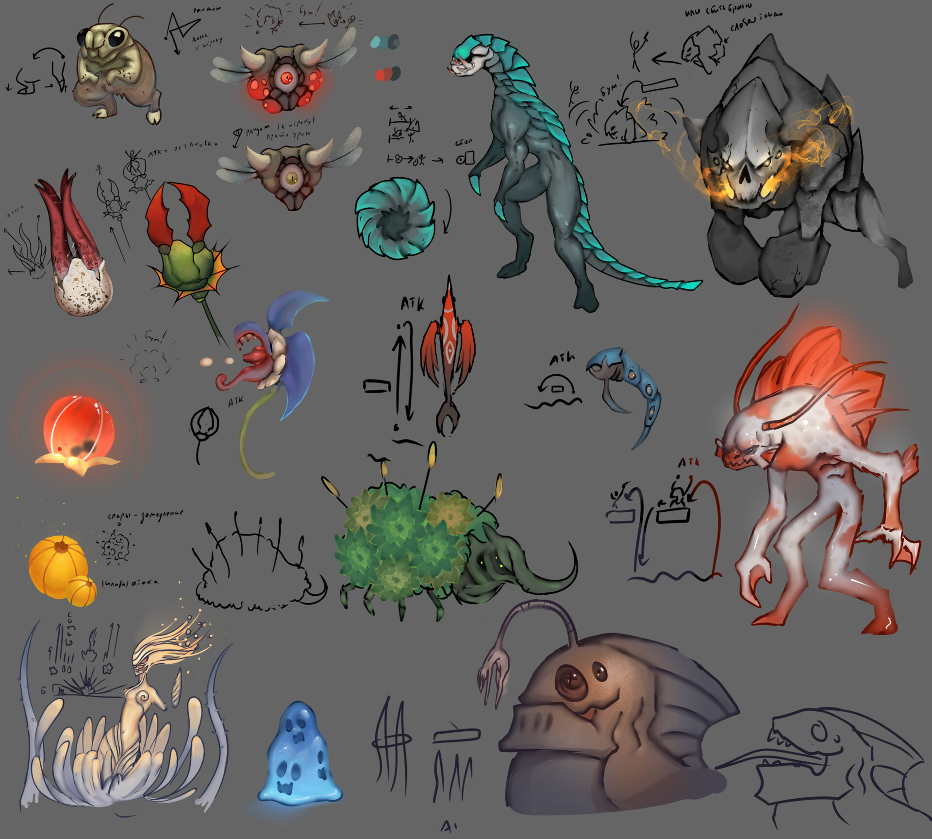 ArtStation - Concept enemies