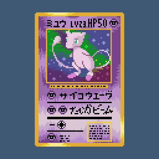 ArtStation - A Classic Rare Card