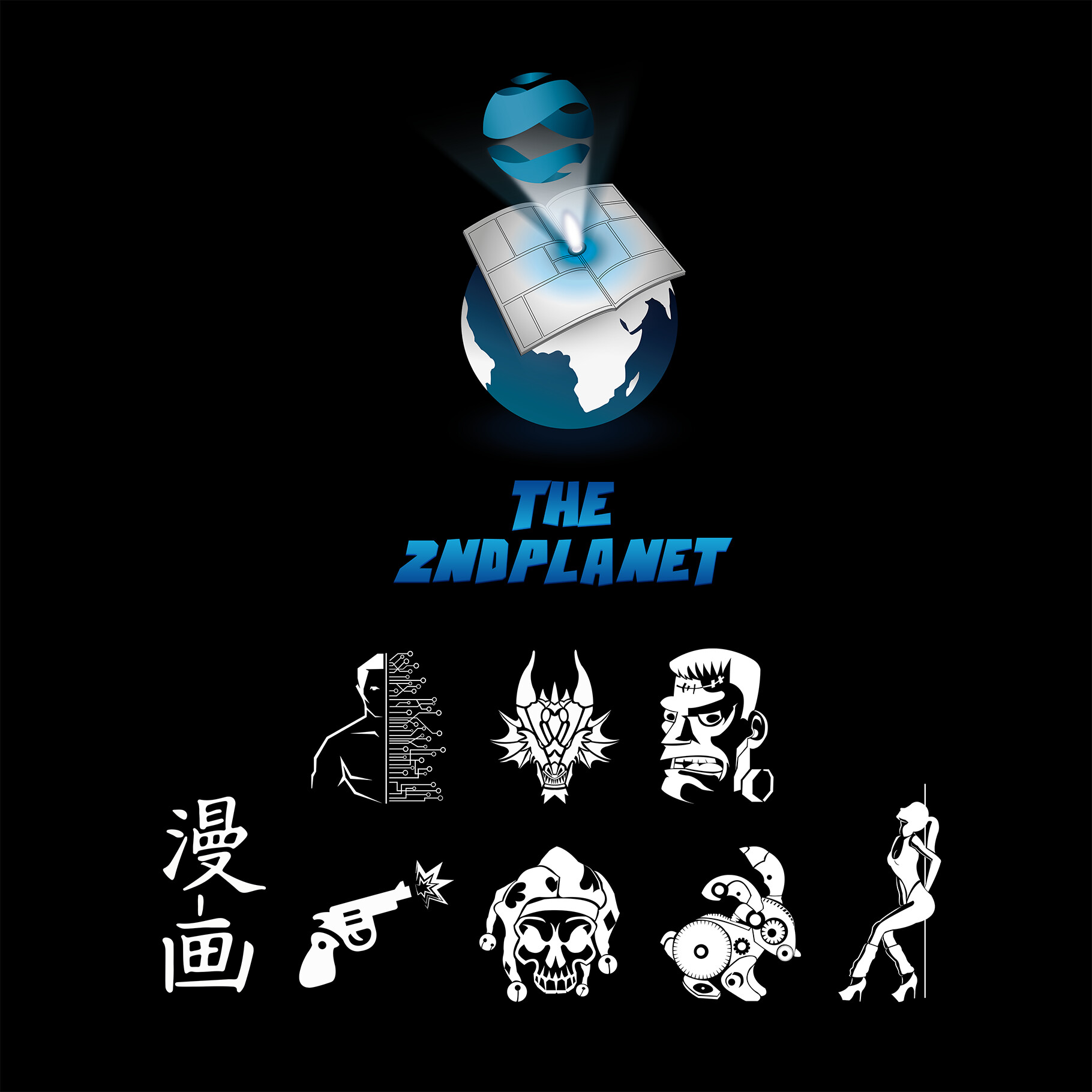 ArtStation - The 2nd Planet - Online site web