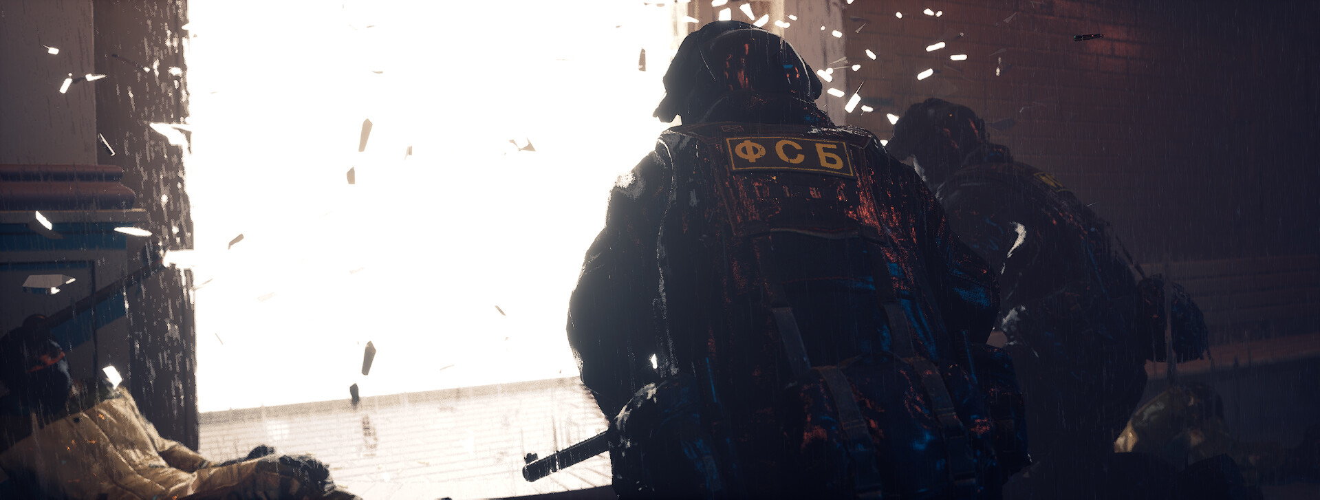 Alan Smail - Eliminate The Threat