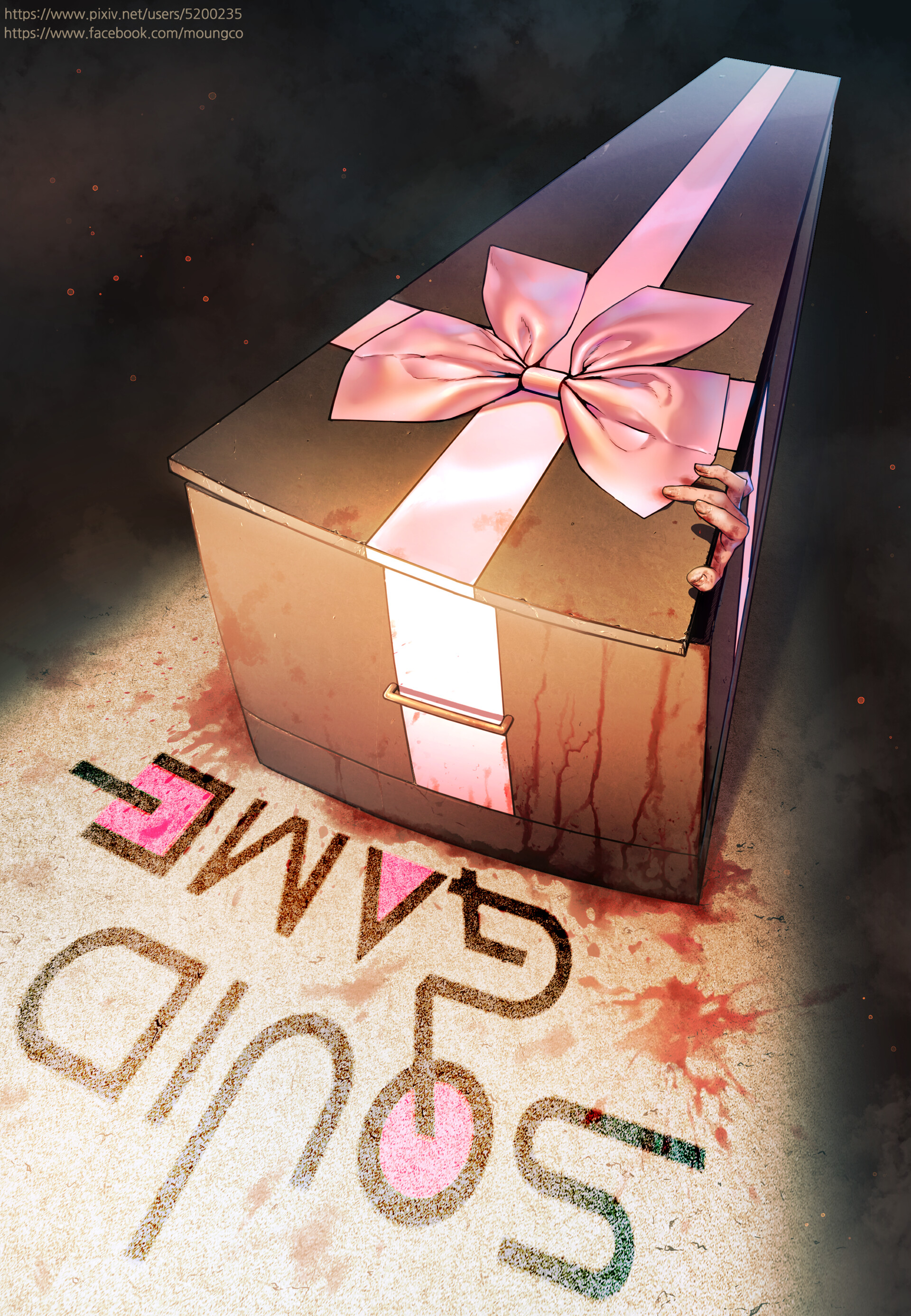 ArtStation - squid game