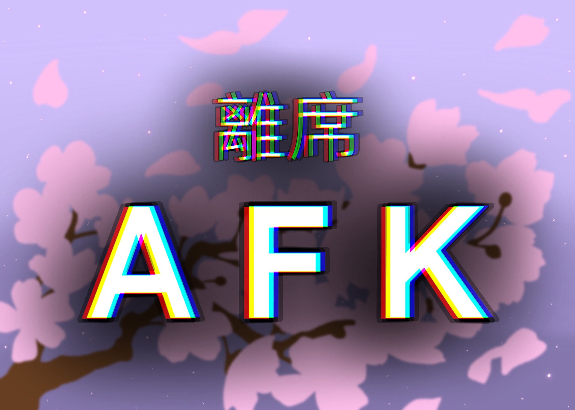 ArtStation - Gaming Poster AFK