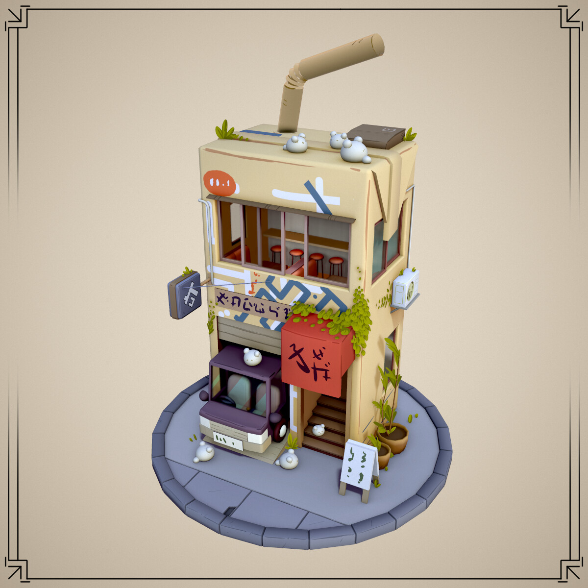 ArtStation - Juice Box