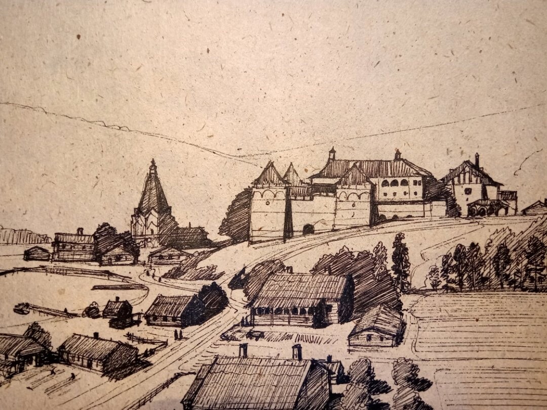 ArtStation - Sketch: Slavic manor with a fortress.