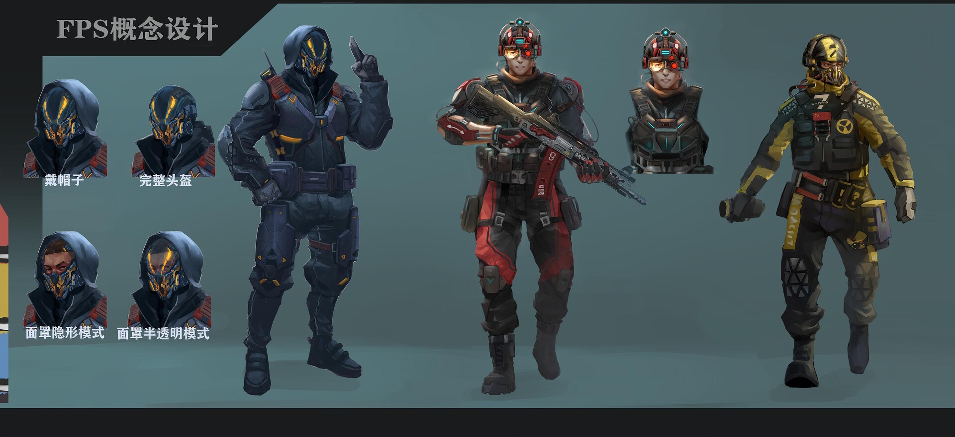 ArtStation - FPS