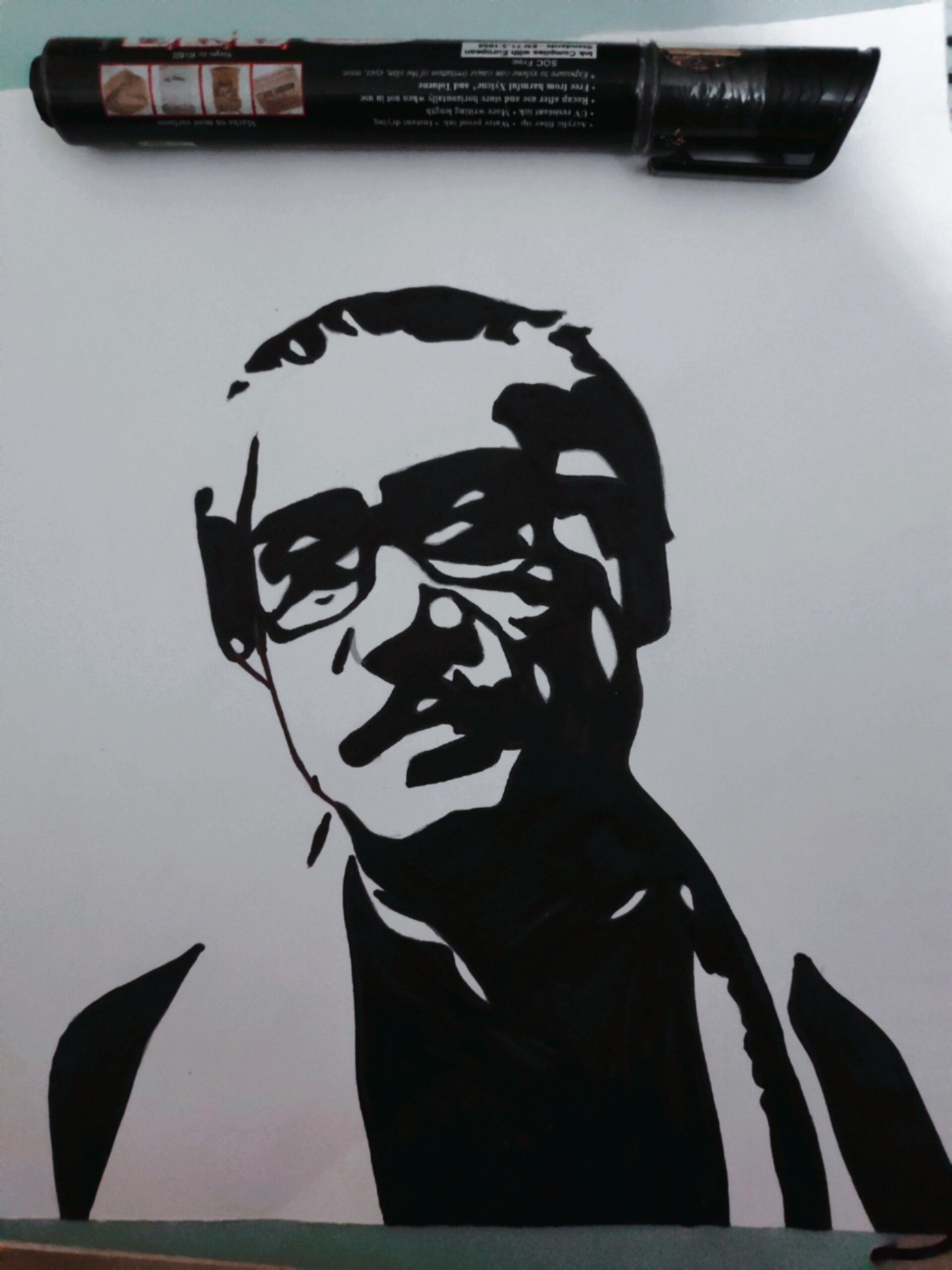 ArtStation - Bongobondhu Sheikh Mujibur Rahman portrait