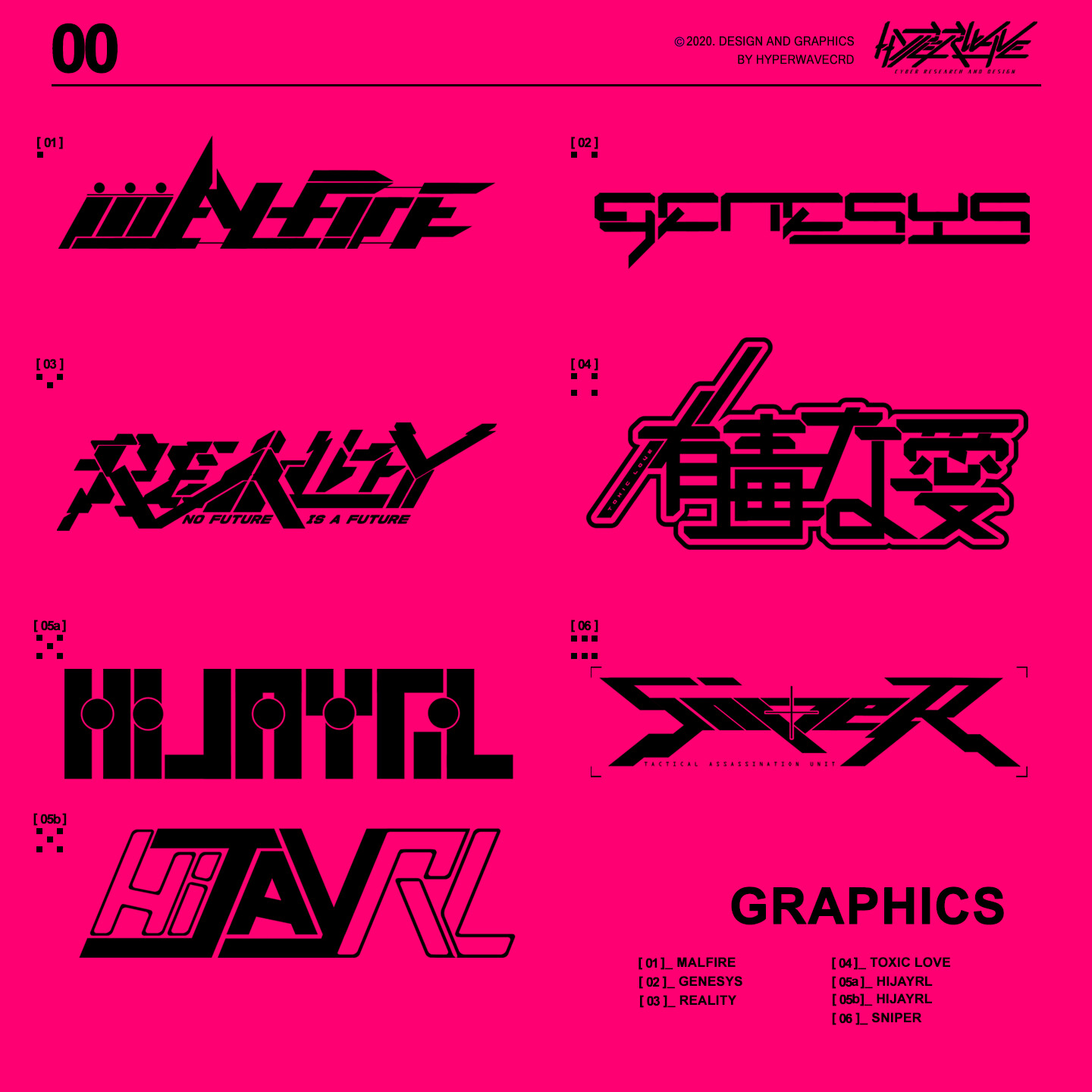 ArtStation - Experimental Logos 2