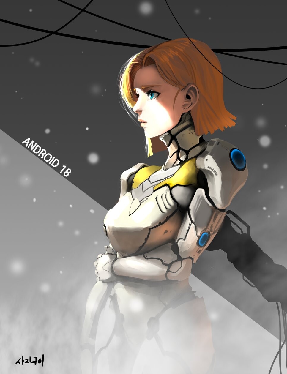 ArtStation - Android 18