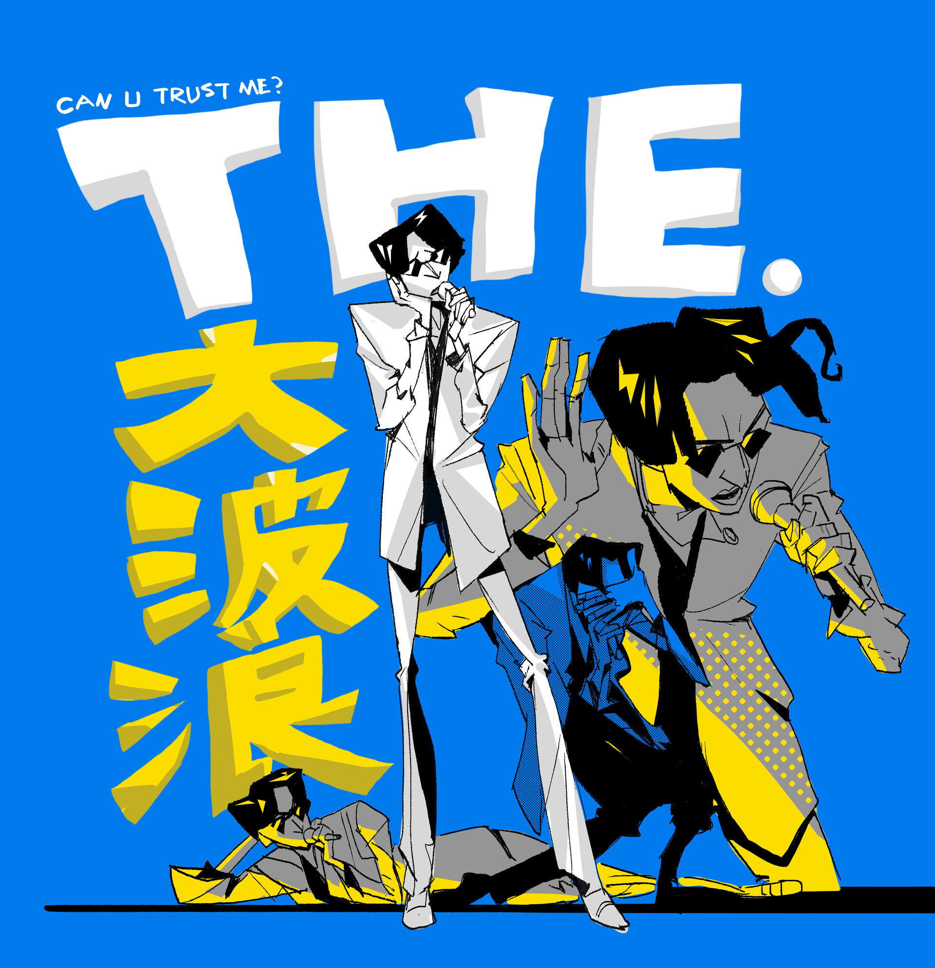 ArtStation - The big wave