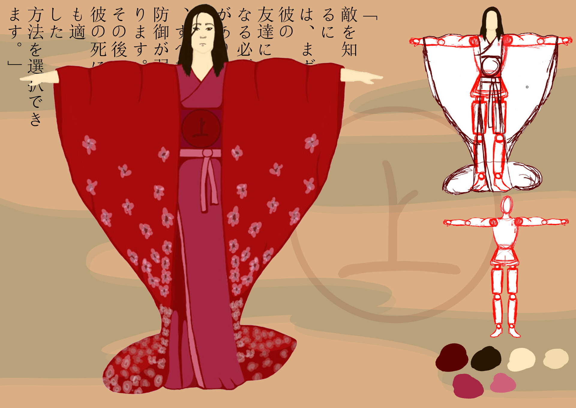 ArtStation - Sengoku Period Woman