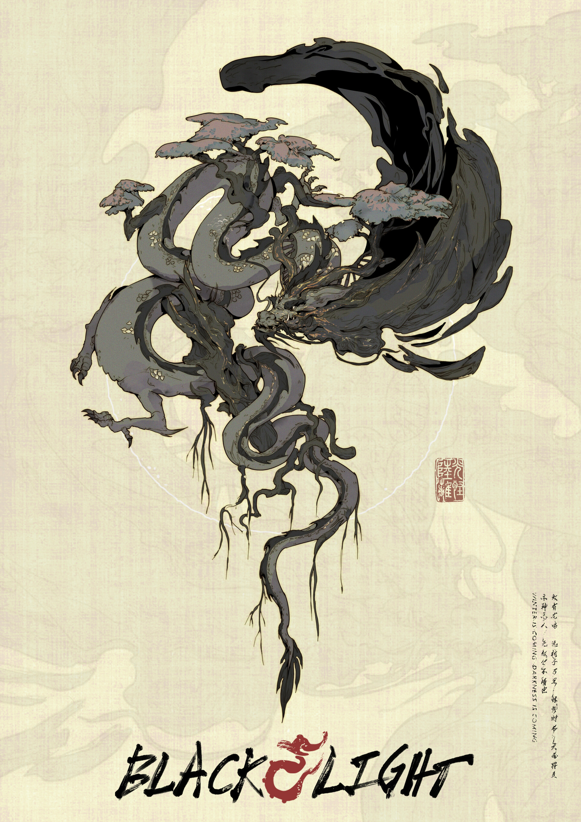 ArtStation - God of life