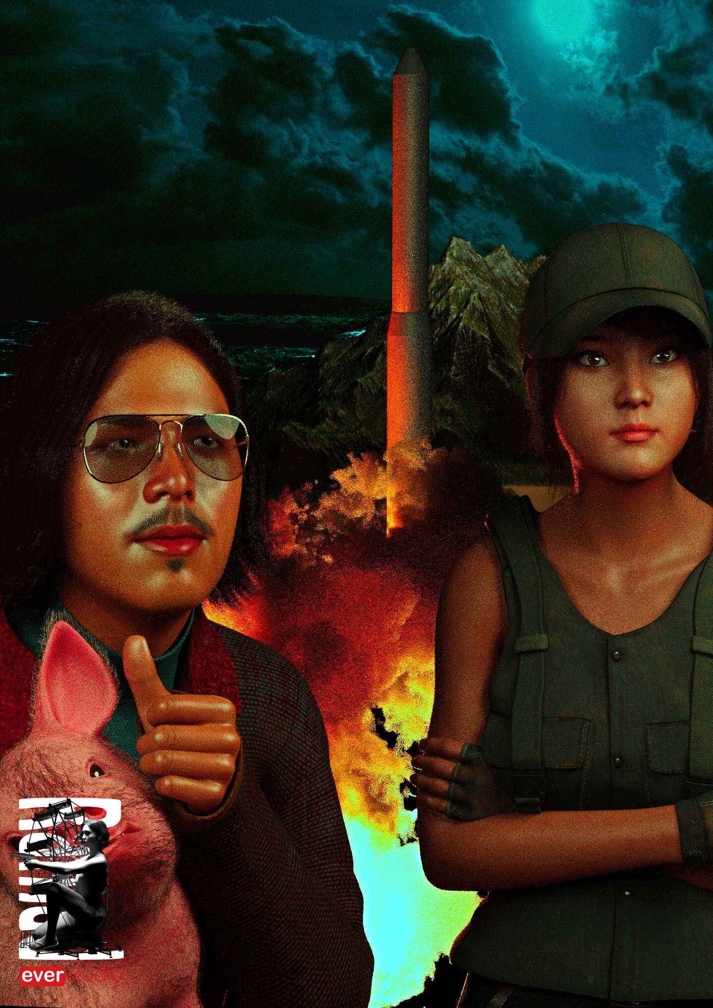 RYU JIN - Nuri Rocket