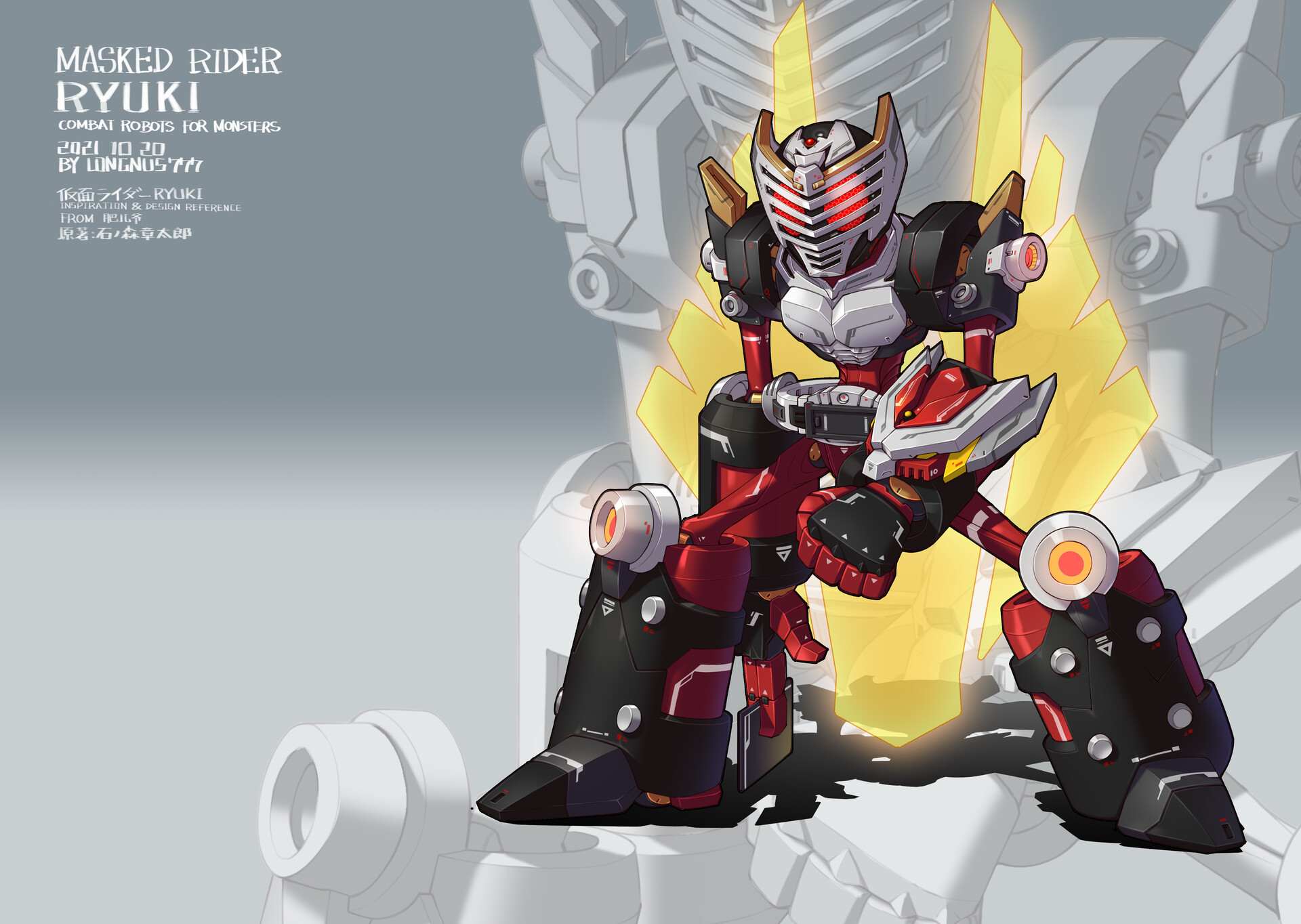 ArtStation - Masked Rider Ryuki