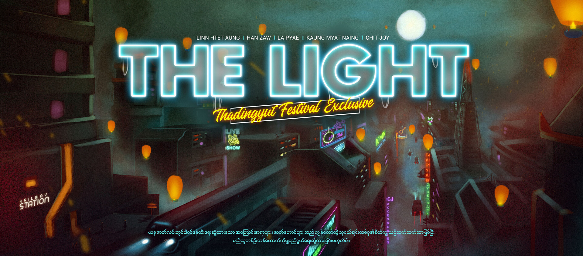 ArtStation - The Light Comic (Thadingyut Exclusive)