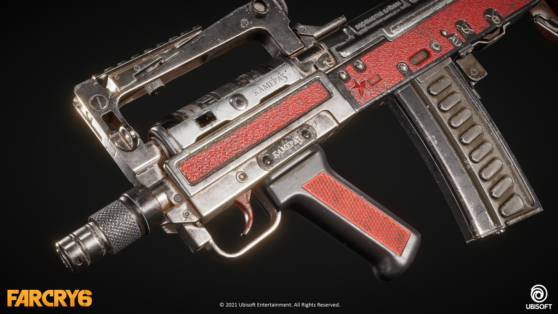 Adam Brown - BP SMG Basic and Custom Skins