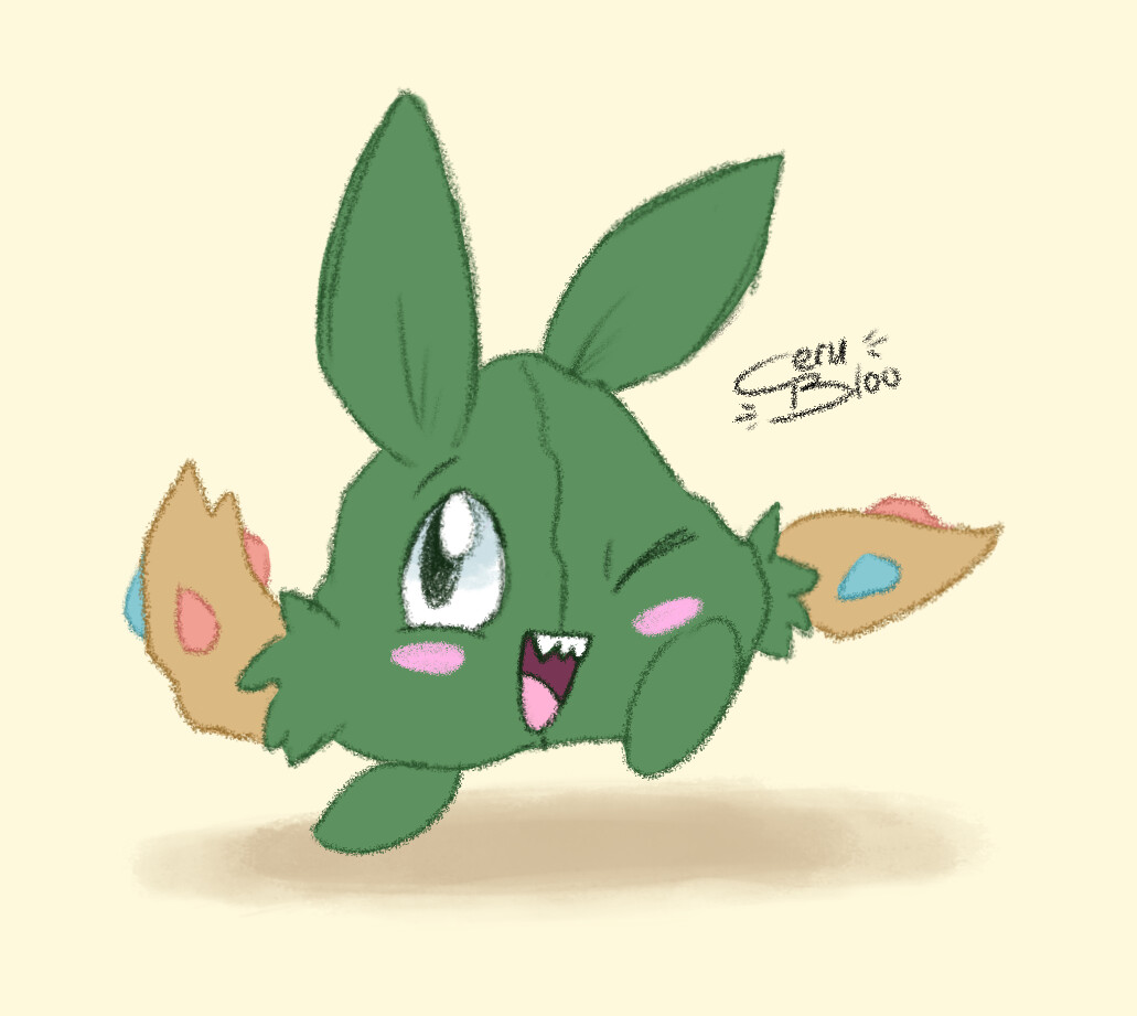 cerubloo - Treasured Trubbish