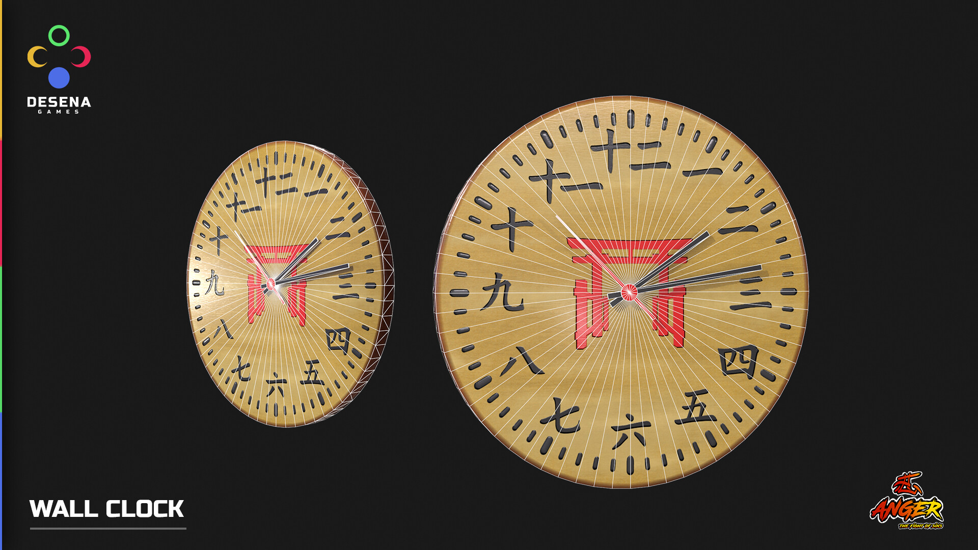 DeSena Games - Wall Clock