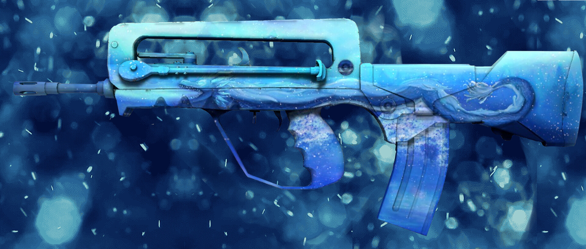 Ray Rain - Famas - IceDrake